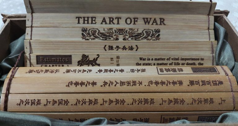 The Art of War: Bilingual Chinese and English Text – The Art of War ...